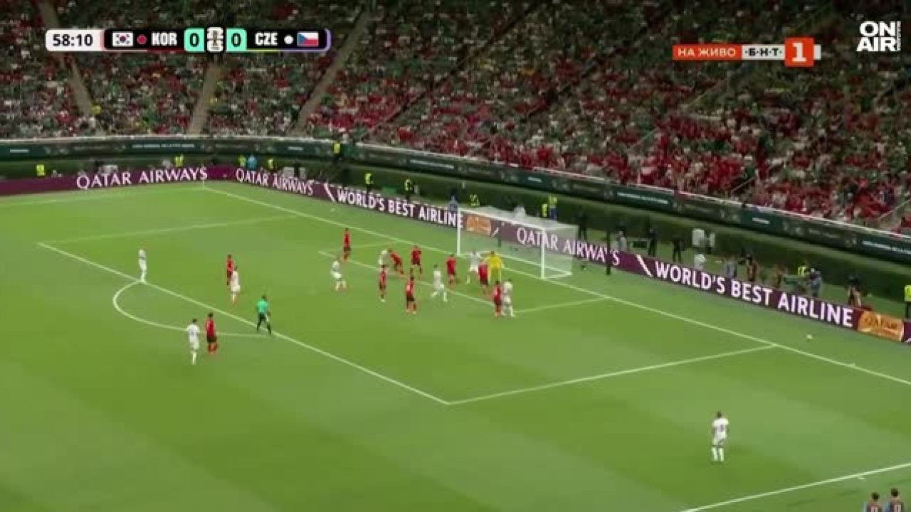 ВИДЕО: Южна Корея – Чехия - Gol